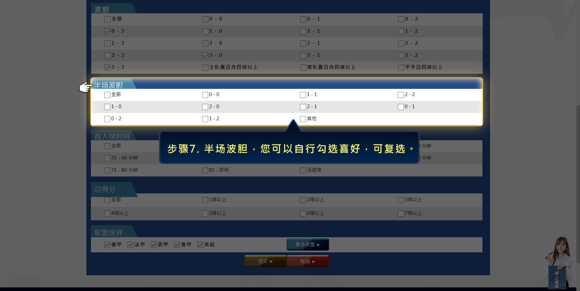 %e6%b7%98%e9%87%91%e7%bd%91%e8%87%aa%e5%8a%a8%e4%b8%8b%e5%8d%957 | 淘金网 ...
