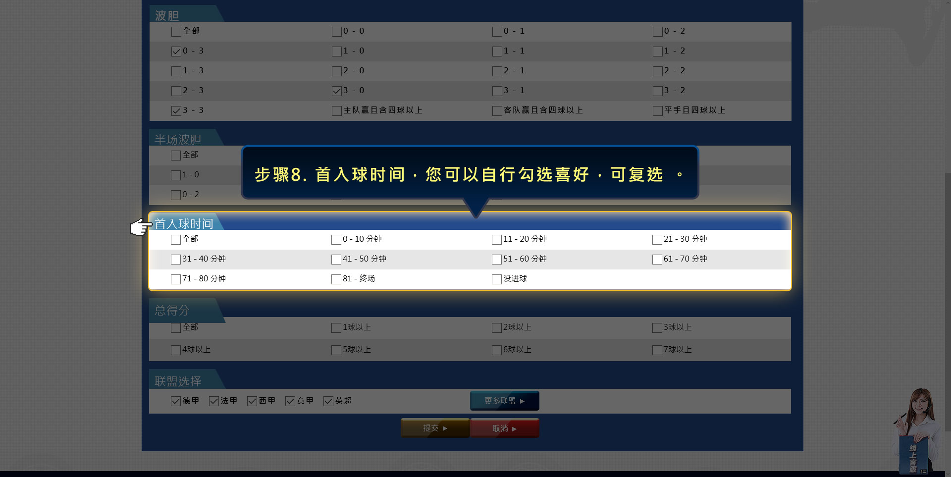 %e6%b7%98%e9%87%91%e7%bd%91%e8%87%aa%e5%8a%a8%e4%b8%8b%e5%8d%958 | 淘金网